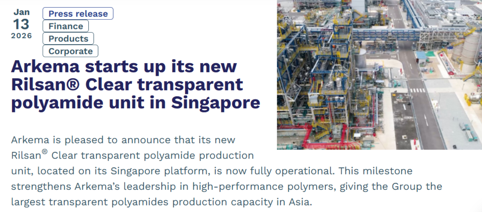 亚洲最大透明聚酰胺投产！-企业资讯-资讯-色母粒产业网